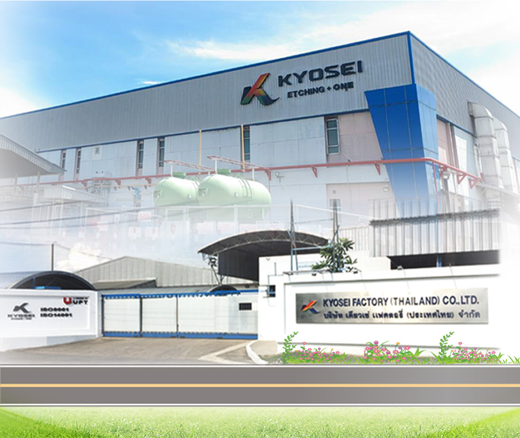 FA Management System